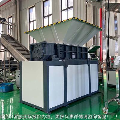 废钢废铁大型蓝撕DBK1000碎机破木材大旧件垃圾撕碎机废金属铁屑