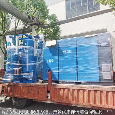 弗勒无油涡旋式空气压缩机空效压机3-23A-埃33K静W音无油高节能