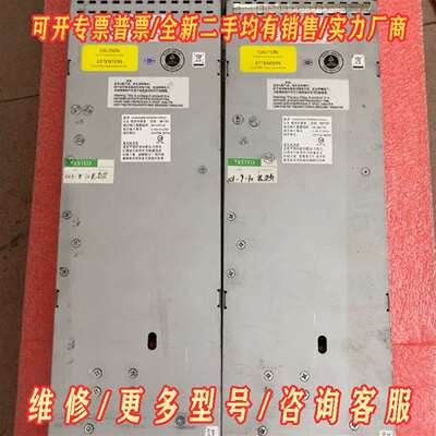 议价NetApp FAS3240 FAS3270 891W SP维修