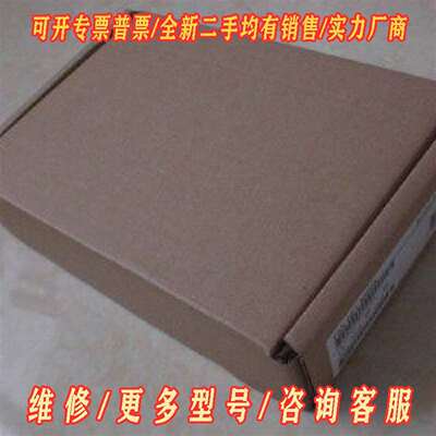 议价TSXAEY1600 TSXDSY32T2K TSXDEY3维修