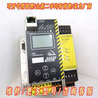 议价BWU2535 BWU1569 BWU2919 BWU227维修