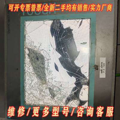 议价西门子SIMATIC MP277触摸屏，型号6AV6 643维修