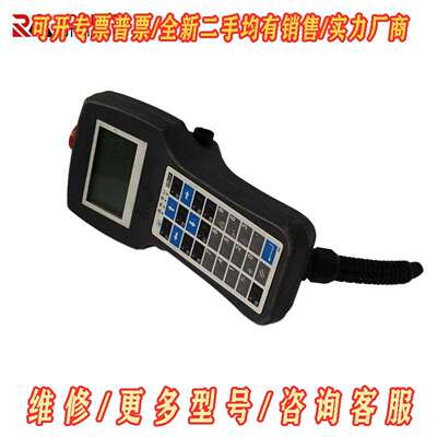 议价UNIOP   EPALM10-0068维修