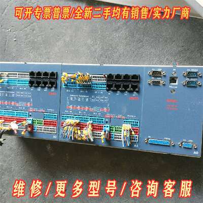 议价EMIO ZGR 120 001 EMPC 实物拍摄拆机现货维修
