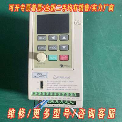 议价上海禹超变频器YTB0007G2S2A0(B2B-W1)维修