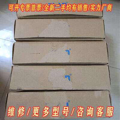 议价卓岚数字量采集模块ZLAN5102，2台维修