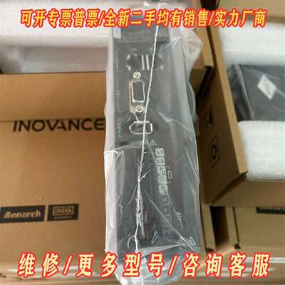 议价全新汇川伺服驱动器SV630NS2R8I，400w，维修