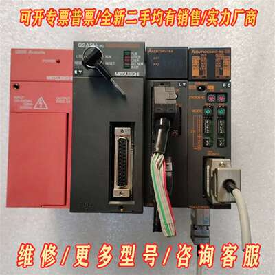 议价三菱PLC模块A1SD75P2-S3/ A1SJ71QC24维修
