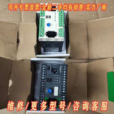 议价施耐德LTMR100CFM维修