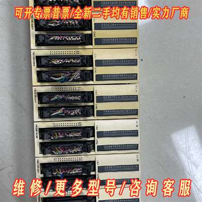 议价施耐德PLC模块，TM2DD132DK、5个.实物图维修