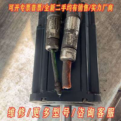 议价贝加莱伺服电机0TPCNRA53200E31KB00维修