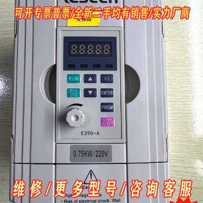 议价台创变频器E390-A维修