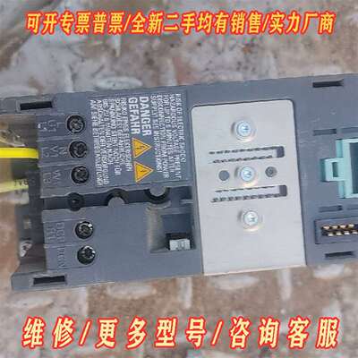 议价西门子变频器PM340，型号6SL3210-1SE14-1U维修