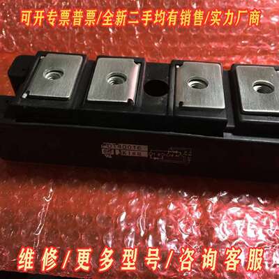 议价PDT40016 PDT400N16 PDT400N8 议价维修