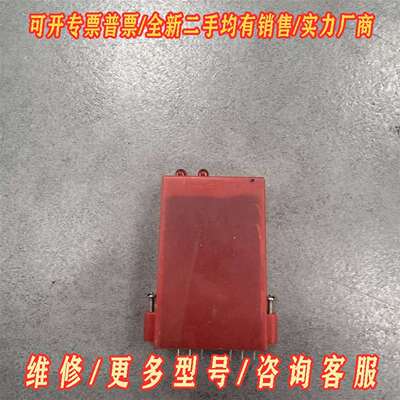议价ECHOWELL DC OUTPUT MODULE ODC5维修