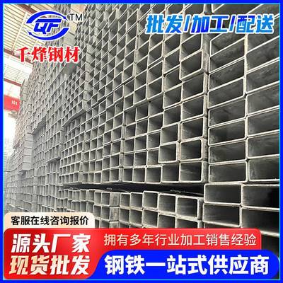 东莞现货黑方管钢材铁管大口径冷热镀锌方管40*40矩形管方通加工