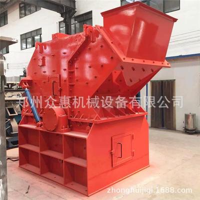 全自动液压鹅卵石箱式制砂机砂石生产线细碎机设备石料破碎机