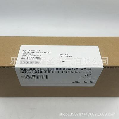 实物全新DVP12SE11R 可编程控制器 质保一年