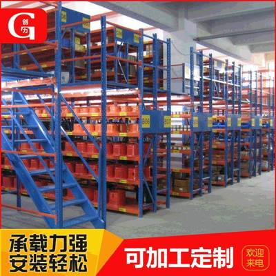 可拆卸阁楼式货架搭建办公室阁楼组合货架重量型钢结构货架仓库
