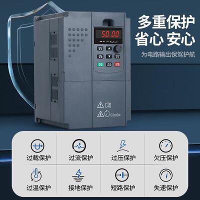 安川变频器2.2/4/5.5kw7.5/11KW15/2230/45/55千瓦三相380V调速器