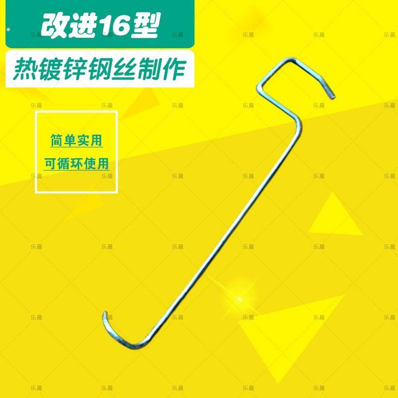 改进16型拉枝器主枝侧枝果树拉枝器定型器开角器别枝器厂家直销