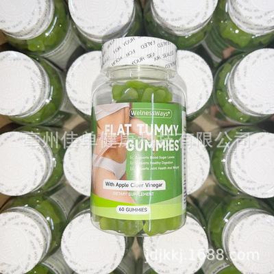 1Flat Tummy gummies Supports Healthy Digestion slim detox