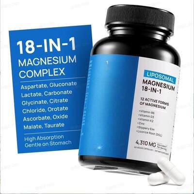 NAD胶囊SuplemntforM现货