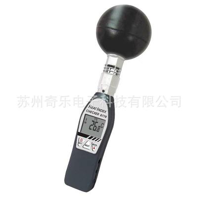 AZ8778/AZ87786黑球温湿度计WBGT黑球热中暑指数计热指数记录仪