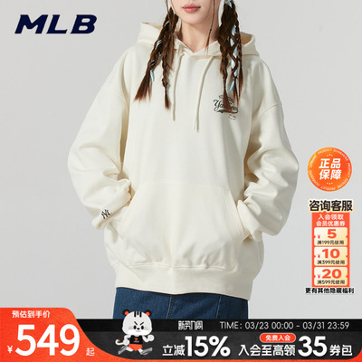 MLB连帽卫衣男装女装新款运动休闲服时尚情侣套头衫3AHDV0551