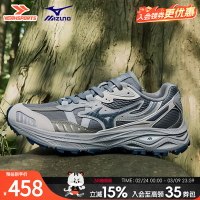 MIZUNO美津浓加厚保暖跑步鞋男鞋