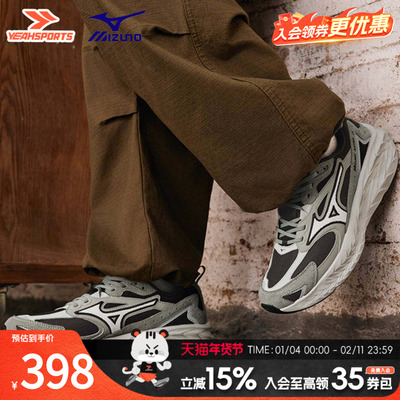 MIZUNO美津浓官方厚底缓震休闲鞋