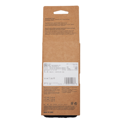 耐克NIKE运动护腕2026新款篮球网球羽毛球透气毛巾护具II5301