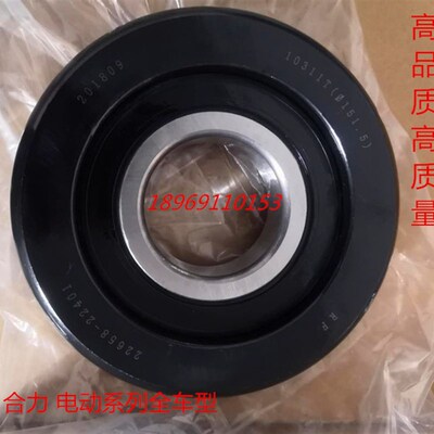 叉车门架轴承 180709KT 760211 780309KT  760211K NL78.3 NL77.7