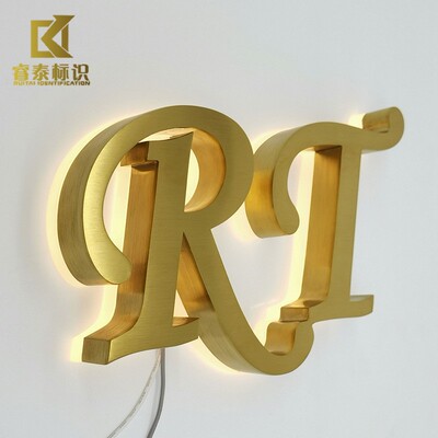 精品背发光字定做 户外门头招牌 电镀玫瑰钛金黑钛 金属字