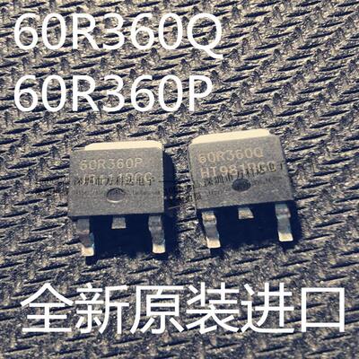 60R360P 60R360Q 液晶贴片TK11P65W TK10P60W TK12P60W 70R600P
