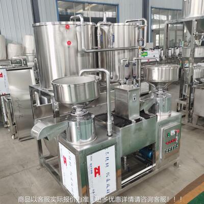 全动三磨联磨浆机大型ZIM自浆磨机组山东磨浆机组浆机价格商用磨