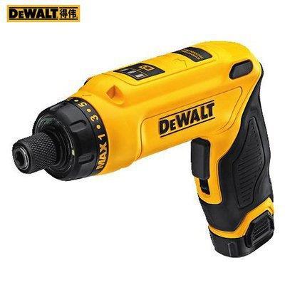 DCF680G2锂电紧凑型起子机7.2V电动螺丝刀锂电感应螺丝起子机