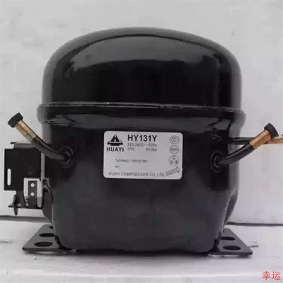 原装华意HYE81Y HY90Y HY94YZ HY113Y HY131Y HY153YZ冷柜压缩机