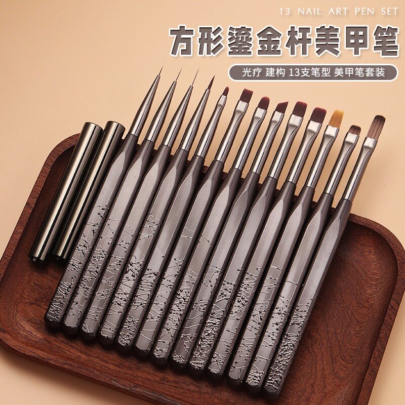 新款美甲笔刷套装方形鎏金工具刷晕染拉线彩绘笔画花光疗渐变套装
