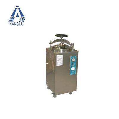 上海YXQ-50SII立式高压蒸汽灭菌器/内循环50升压力蒸汽灭菌器