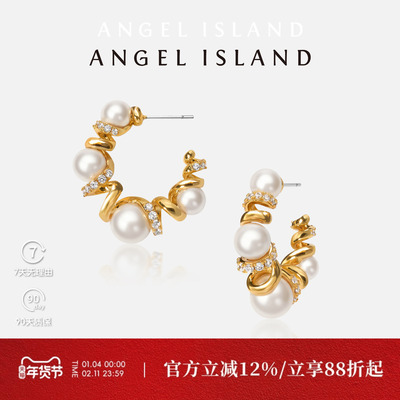 ANGELISLAND天使岛螺旋耳环