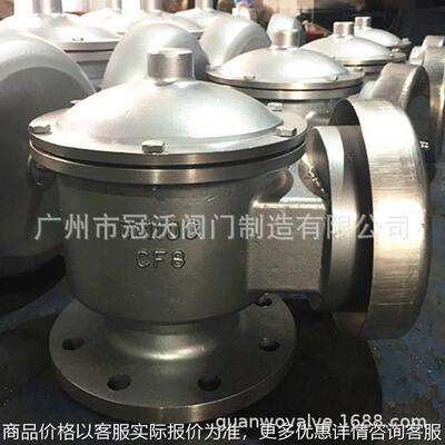 ZFQ-8全天候阻火呼吸阀 ZFQ防爆阻火呼吸阀 LFH-IZ不锈钢呼吸阀