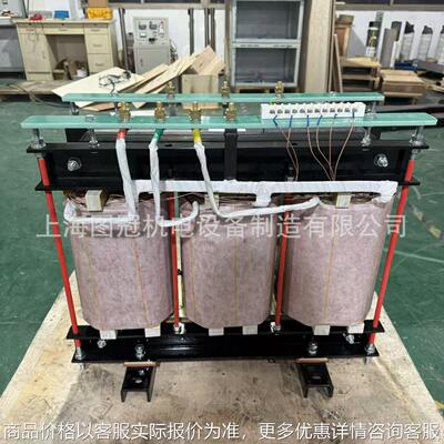 480V440V415V变380V转220V200V208V三相干式隔离变压器80KW100KVA