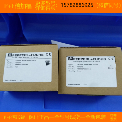 【现货】P+F/倍加福NBB15-30GM50-WS NBB15-30GM60-A2-V1原装正品