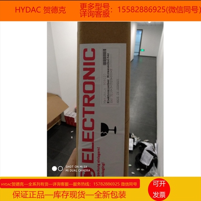 【现货】 HYDAC/贺德克 Tankeinbauhülse für ETS 3000(100 mm)