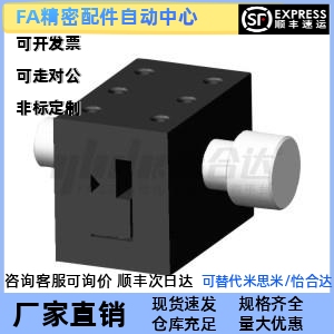 简易调整组件XKRG/XYKRG齿轮齿条型HHN01-40 60 90 E-ZPKG/HHT81