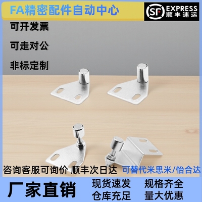 AKC22-T AKC22-1530-YF15/25 门阻门吸AKC22-T-ZA/LZ/TIEPIAN MPC