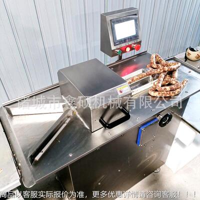 香肠线机HTV商用电动自动腊肠绑线扎定量分节机狗捆机线香肠热打