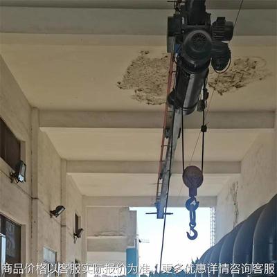 厂家现货单轨吊悬臂吊起重机旋转式单臂起重机 电动XTCD-T单轨吊