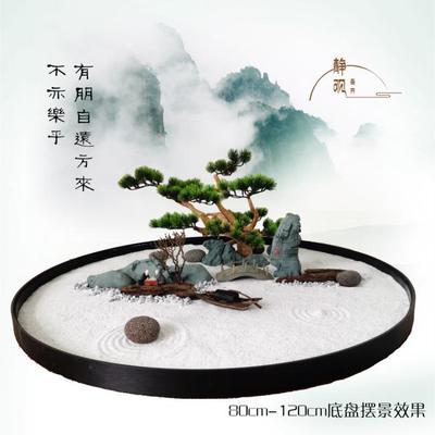 时尚酒店大厅装饰摆景 餐桌大圆盘旋转盘工艺品 有朋自远方来摆台